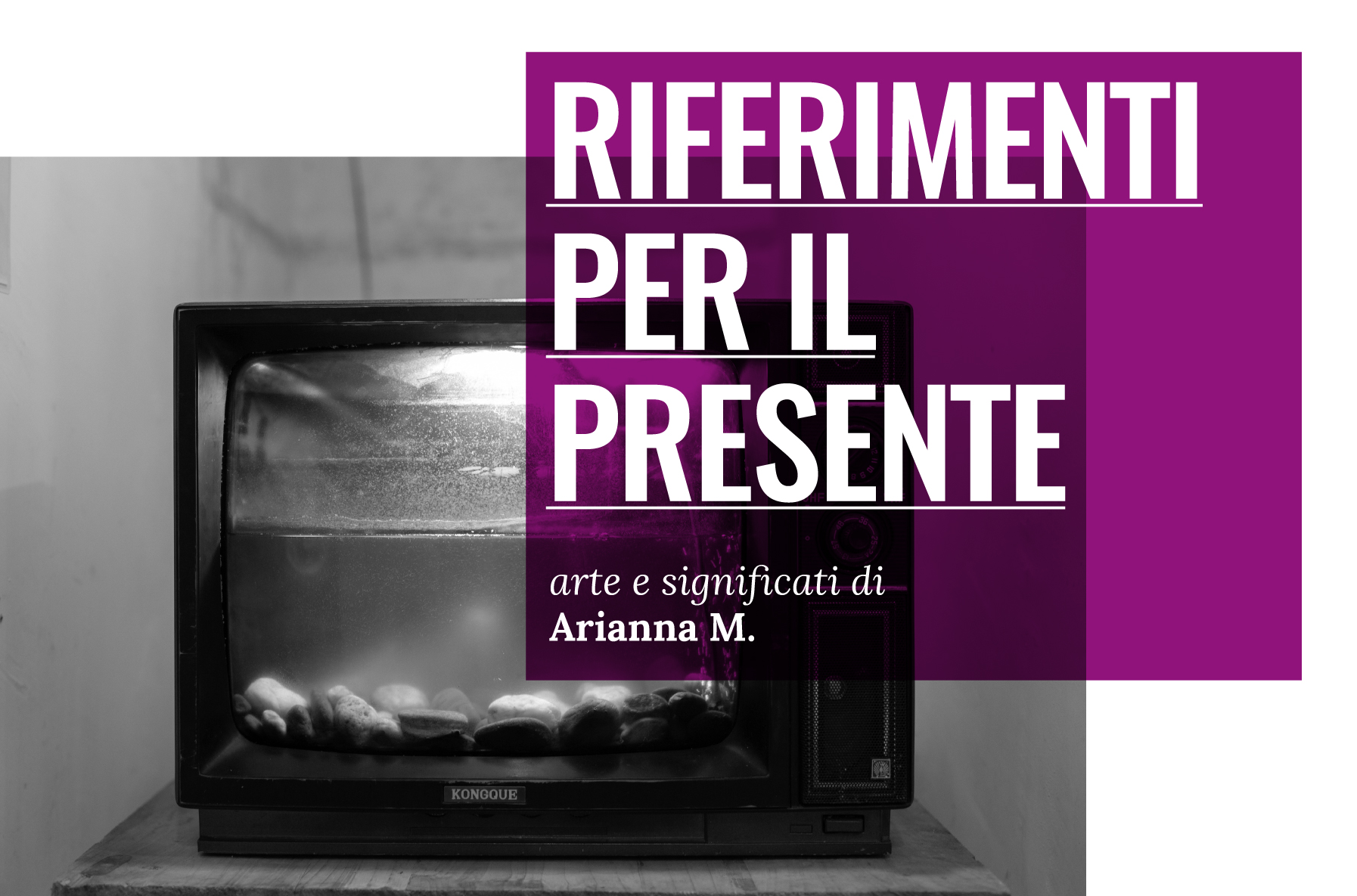 wall:out magazine - RIFERIMENTI PER IL PRESENTE | La nuova forma del ...